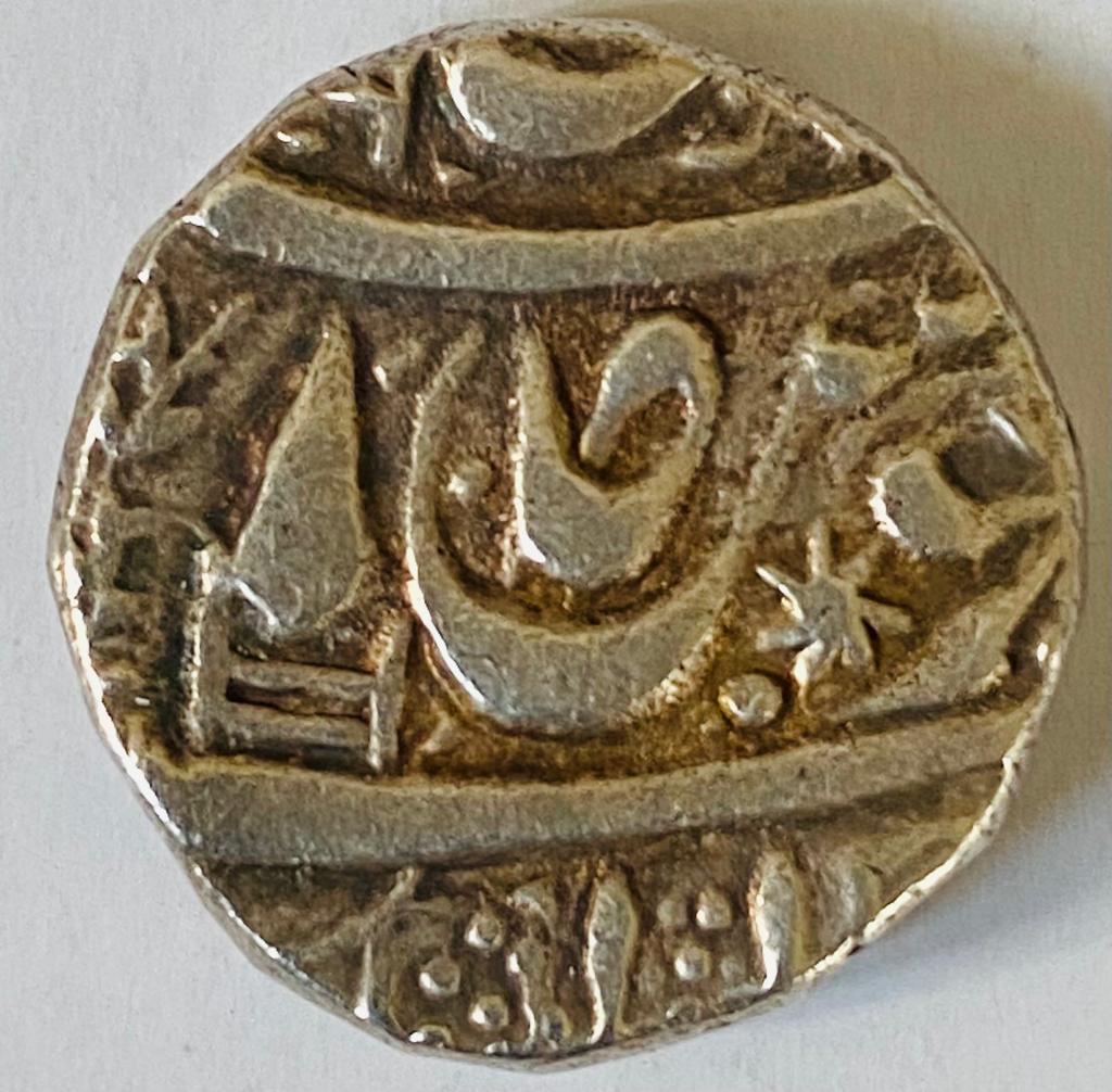 Sikh Coins – Coins of the Sikh Empire, Punjab and the CIS-Sutlej States