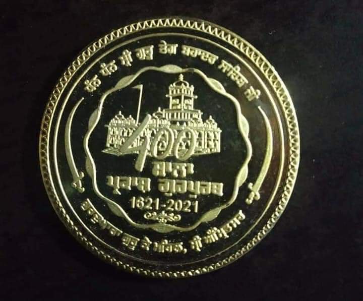 Sikh Coins – Coins of the Sikh Empire, Punjab and the CIS-Sutlej States