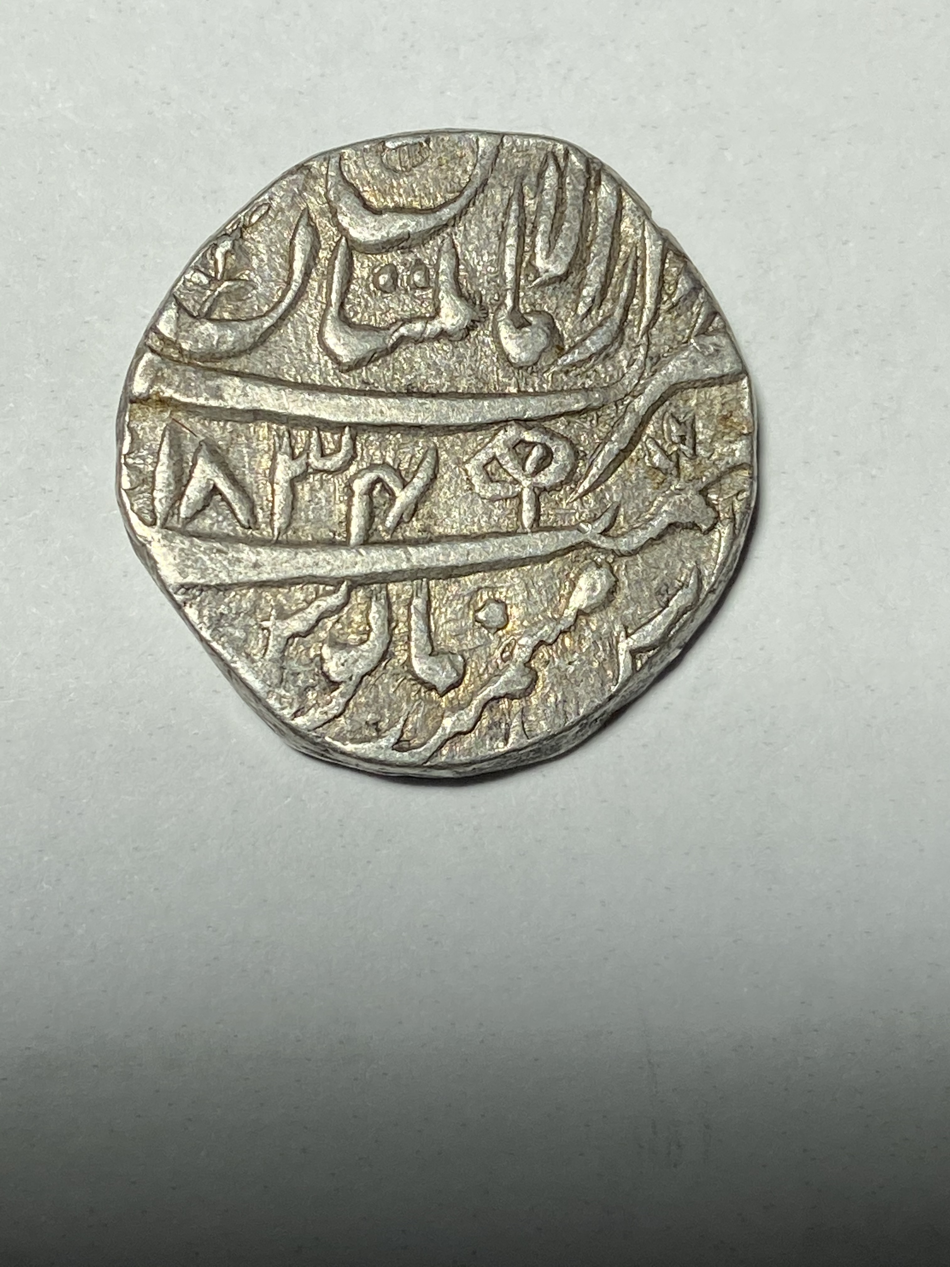 Sikh Coins – Coins of the Sikh Empire, Punjab and the CIS-Sutlej States