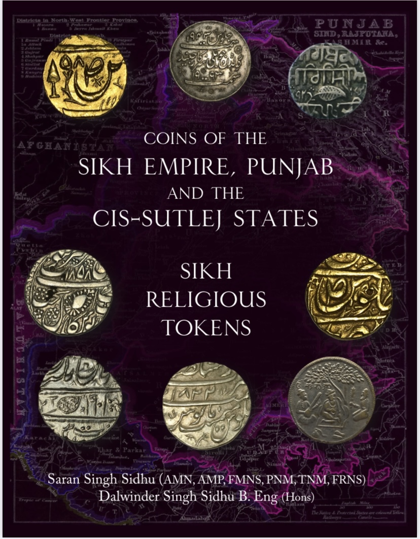Coins of the Sikh Empire, Punjab and the CIS-Sutlej States – Coins of ...